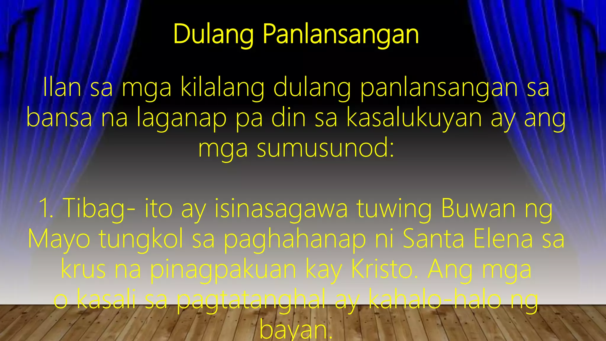 Dulang pantanghalan | PPTX