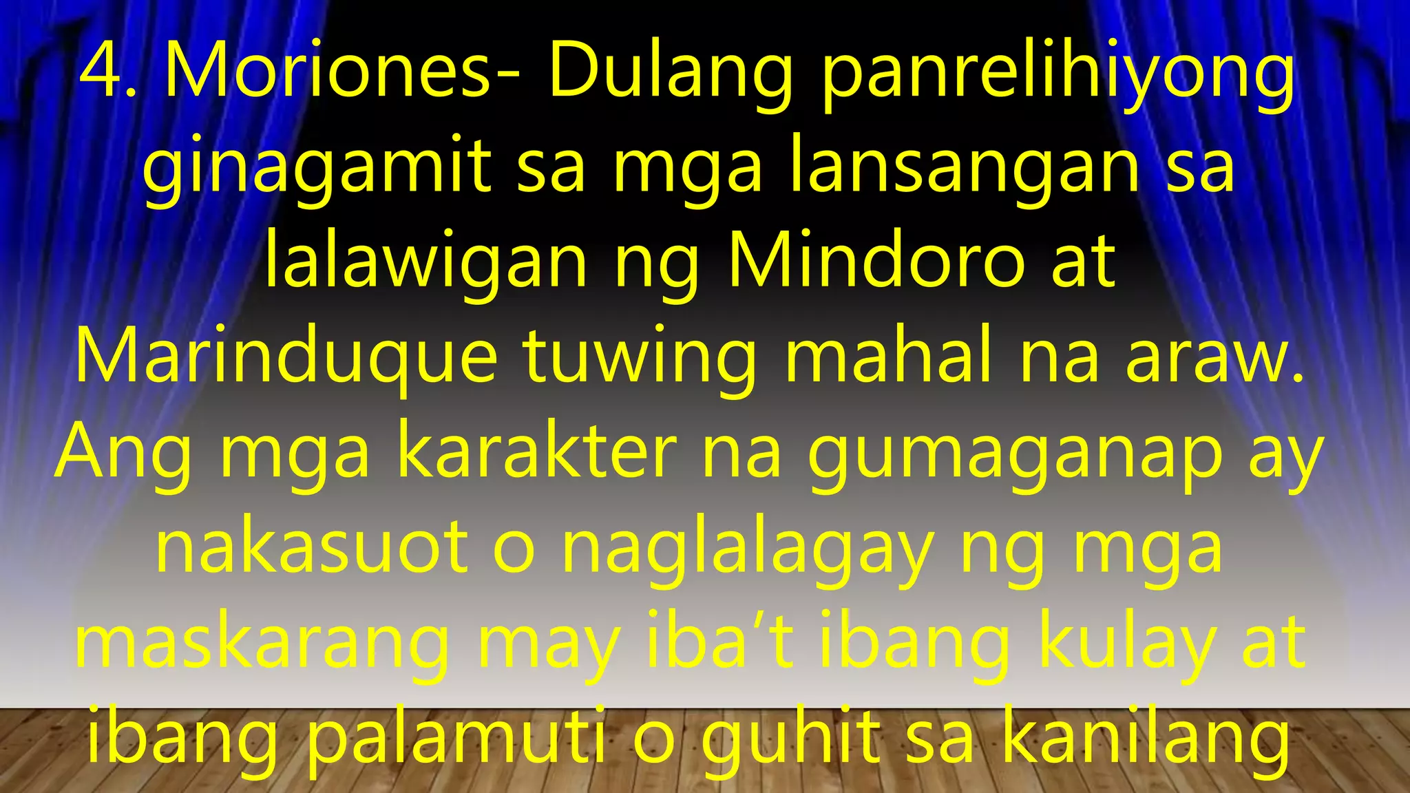 Dulang pantanghalan | PPTX