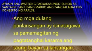 Dulang pantanghalan | PPTX