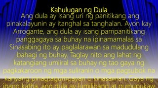 Dulang pantanghalan | PPTX