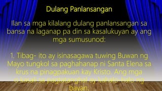 Dulang pantanghalan | PPTX