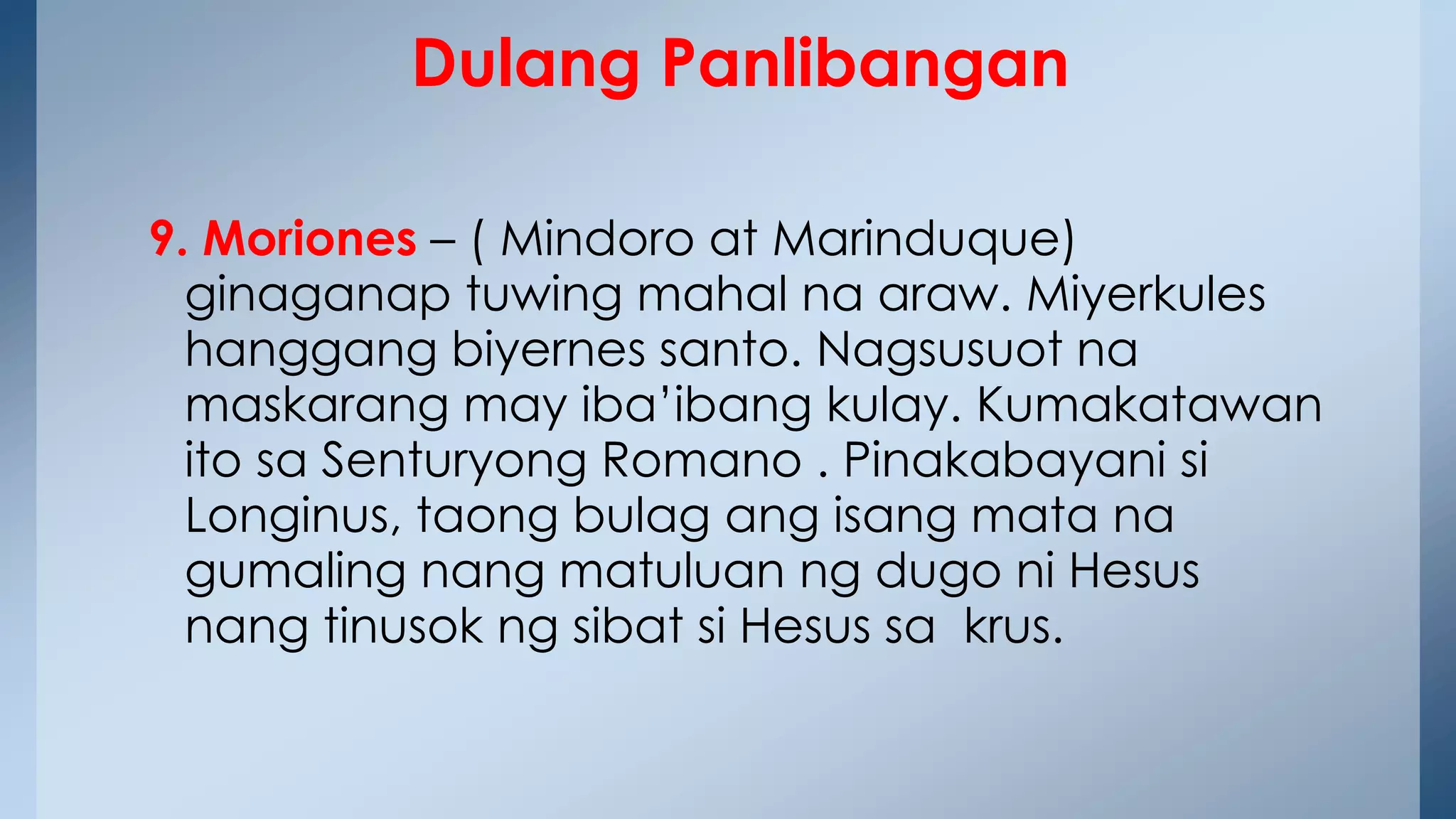 Dulang patula sa panahon ng Kastila | PPTX