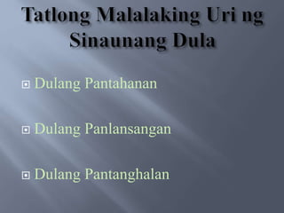 Dula | PPTX
