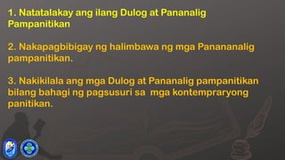 DULOG, PANANALIG, BAHAGI NG PAGSUSURING PAMPANITIKAN 2 - Copy.pdf