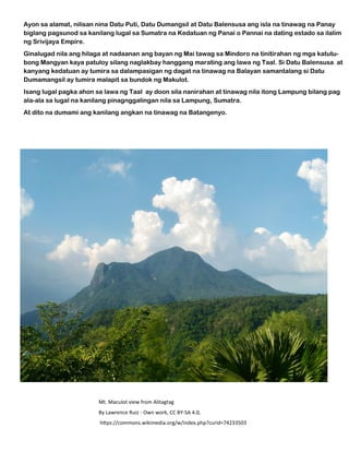 Dumangsil_Ang_Datu_ng_Lampung_sa_Lawa_ng.pdf