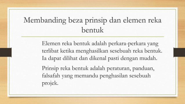 Reka Bentuk & Teknologi : 1.1 Dunia Reka Bentuk | PPTX