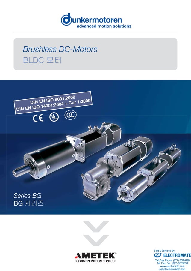 Dunkermotoren Brushless DC Motors | PDF