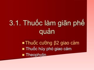 [Duoc ly] thuoc chua thieu mau thuoc dieu tri rlhh - th s duong | PDF
