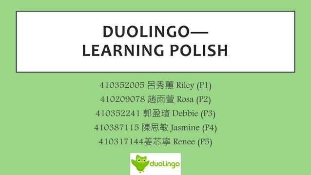 Duolingo | PPTX