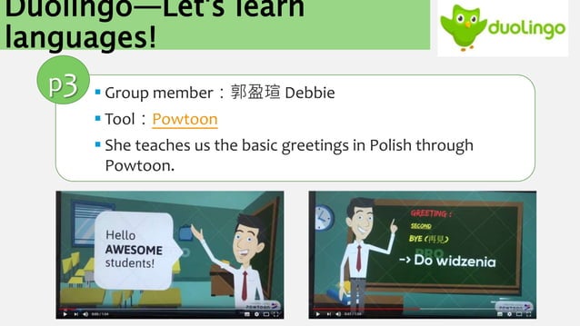 Duolingo | PPTX