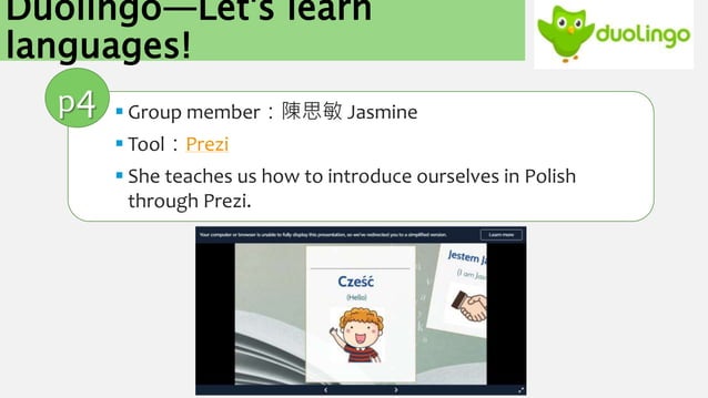 Duolingo | PPTX
