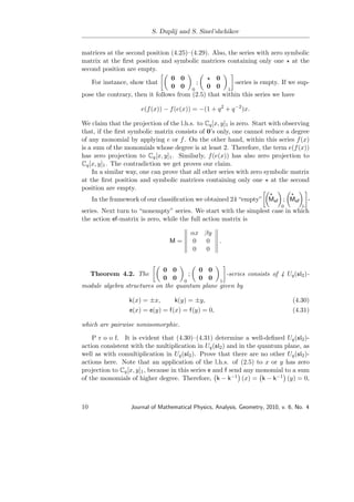 Classification of Uq(sl2)-module algebra structures on the quantum ...