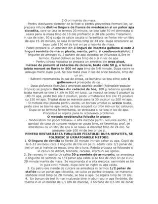 Durerile de ficat | DOC