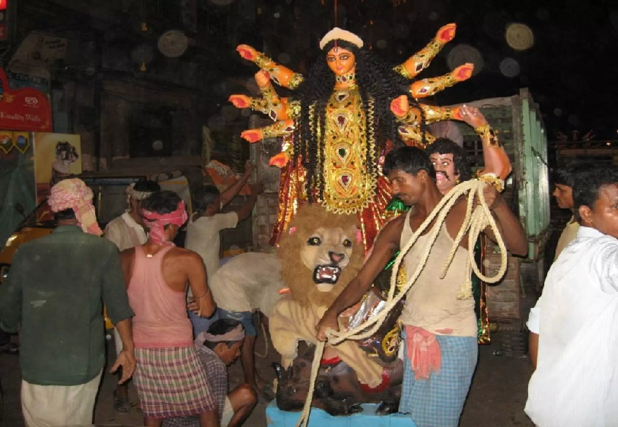 Durga Puja2007 Raja Dutta Part1 | PPT