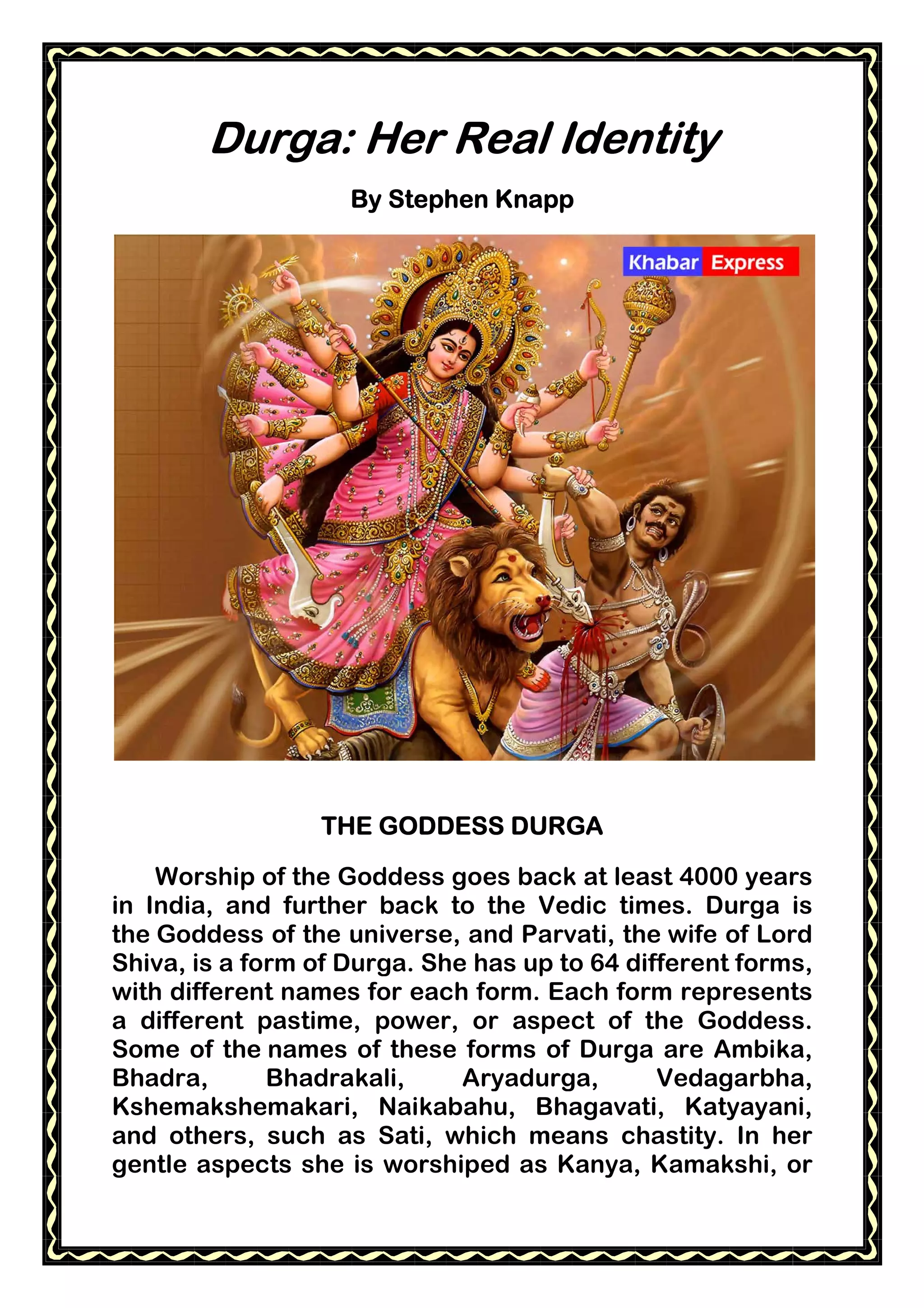 Durga her real identity | PDF