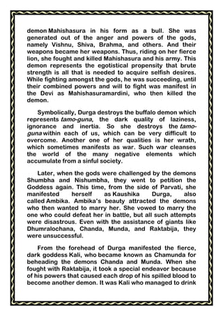 Durga her real identity | PDF