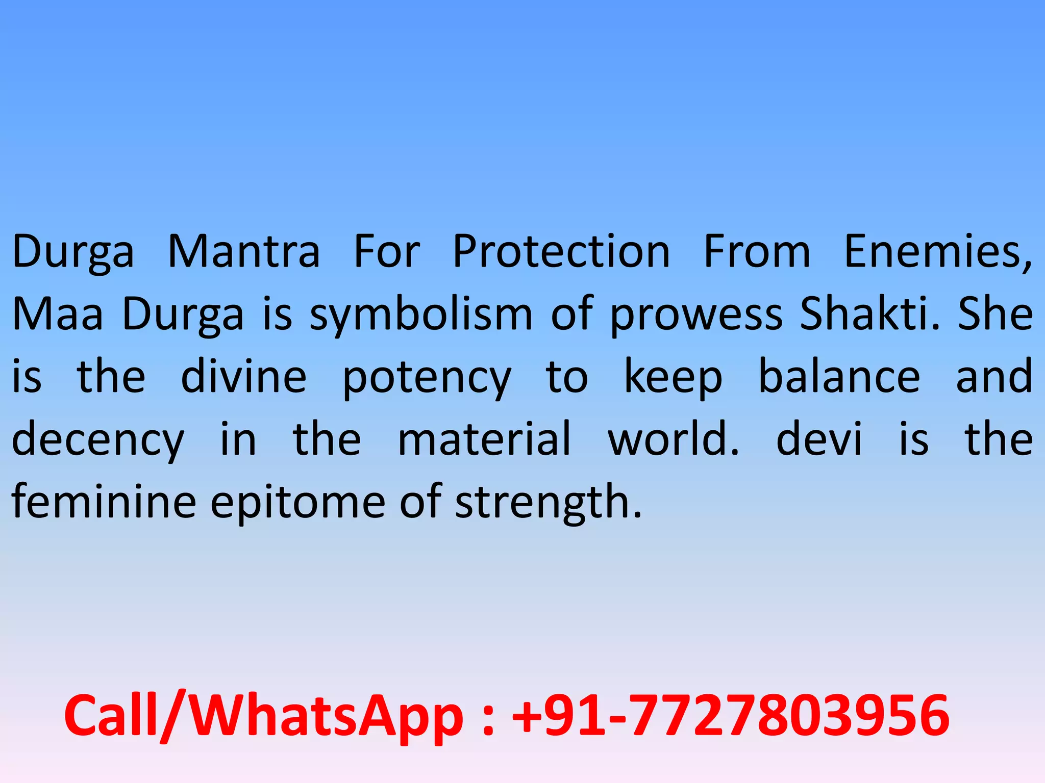 Durga mantra for protection from enemies | PPTX