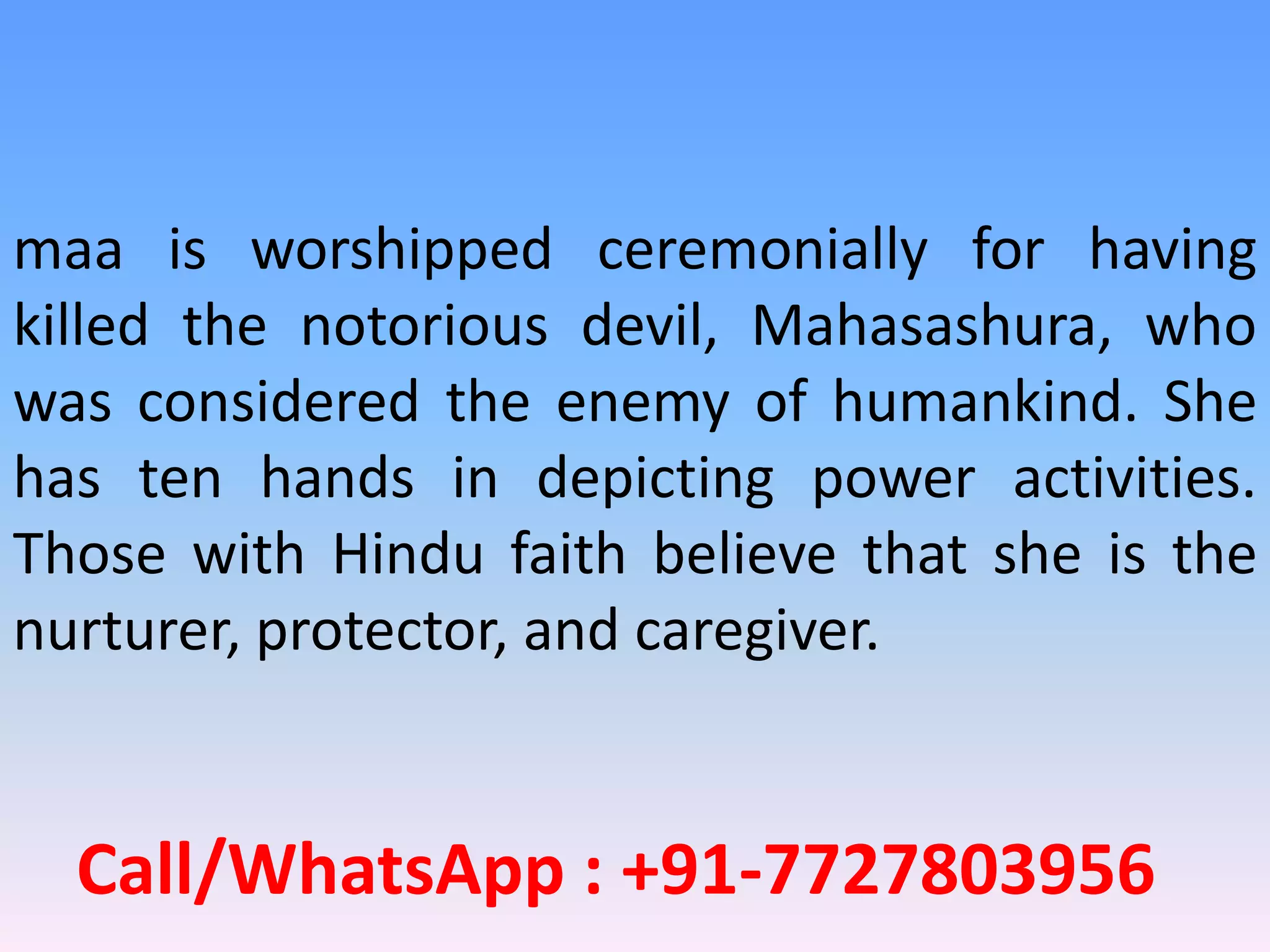 Durga mantra for protection from enemies | PPTX