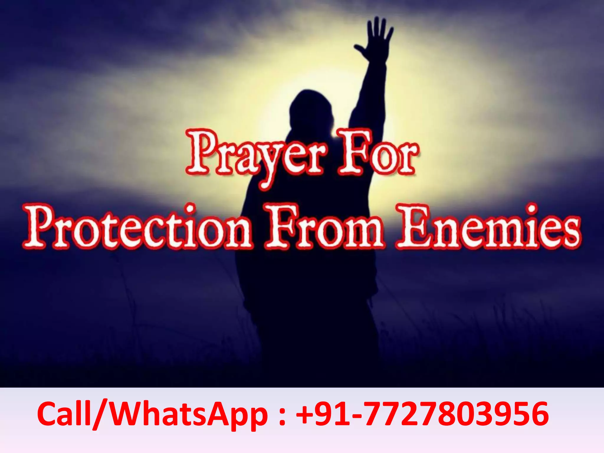 Durga mantra for protection from enemies | PPTX