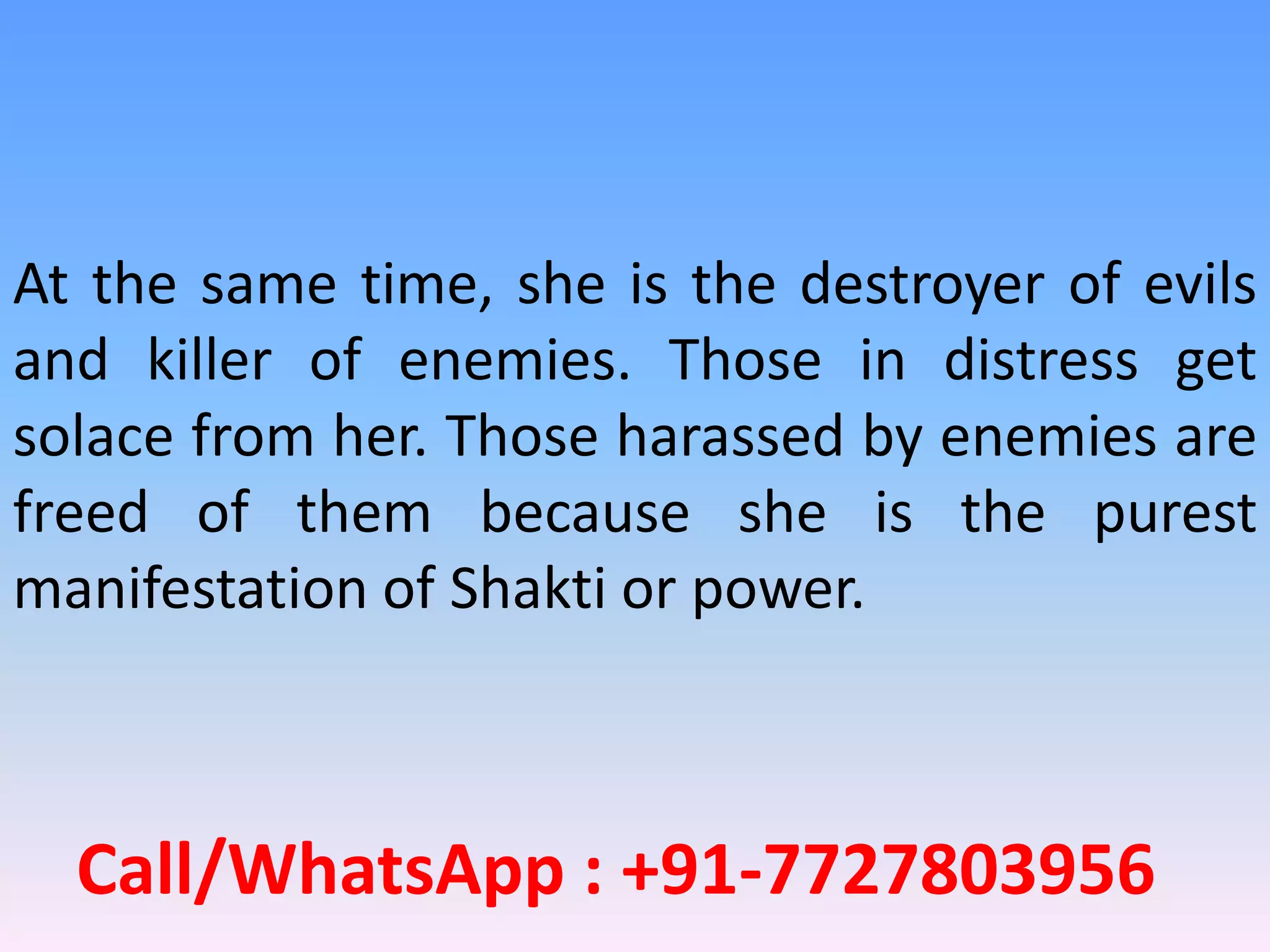 Durga mantra for protection from enemies | PPTX