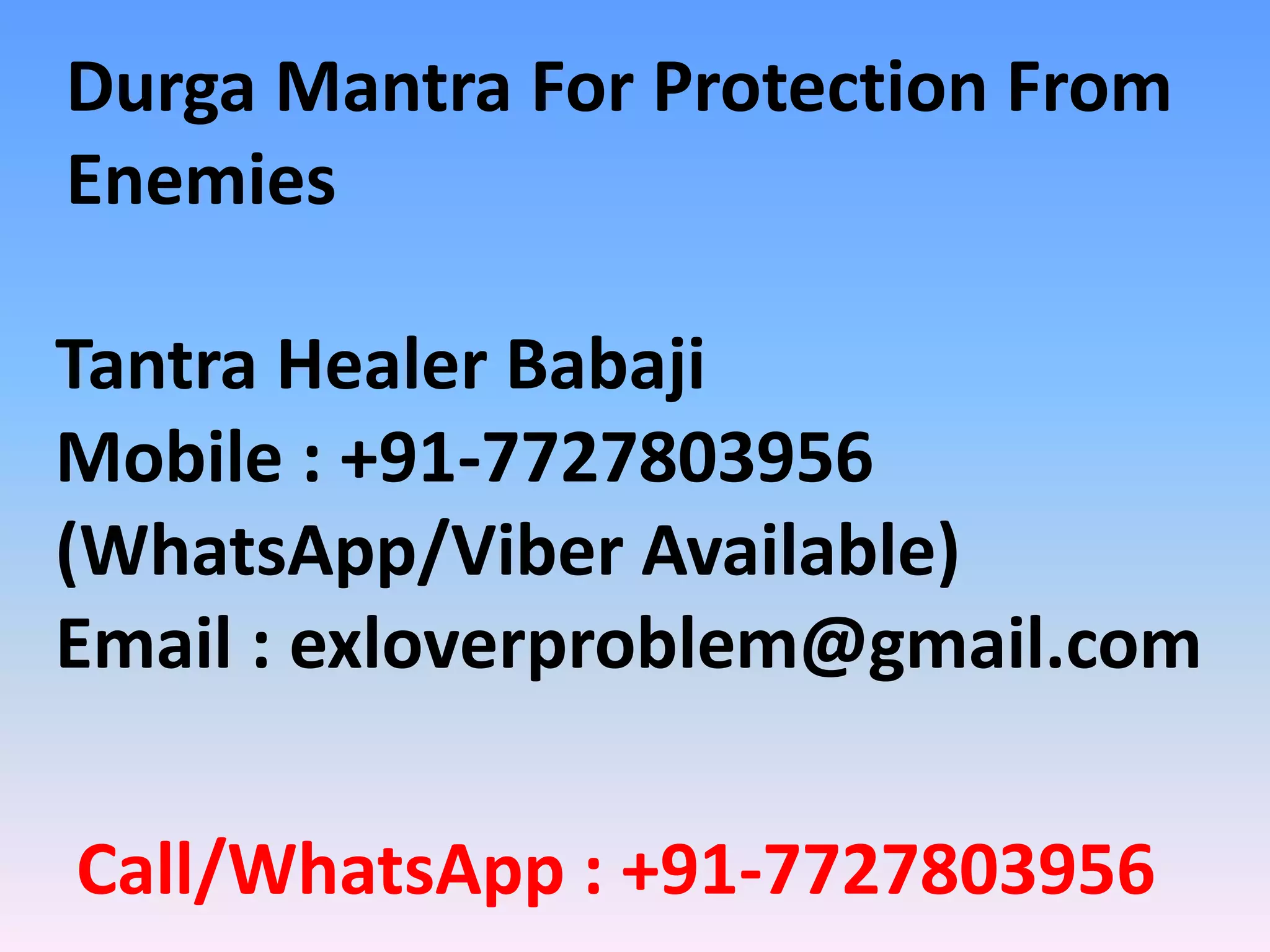 Durga mantra for protection from enemies | PPTX