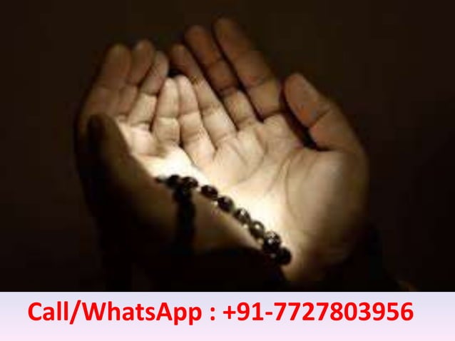 Durga mantra for protection from enemies | PPTX | Hinduism | Religion ...