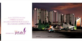 Durga petals brochure | PDF