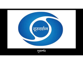 Durga Puja Prili 2018 | PDF