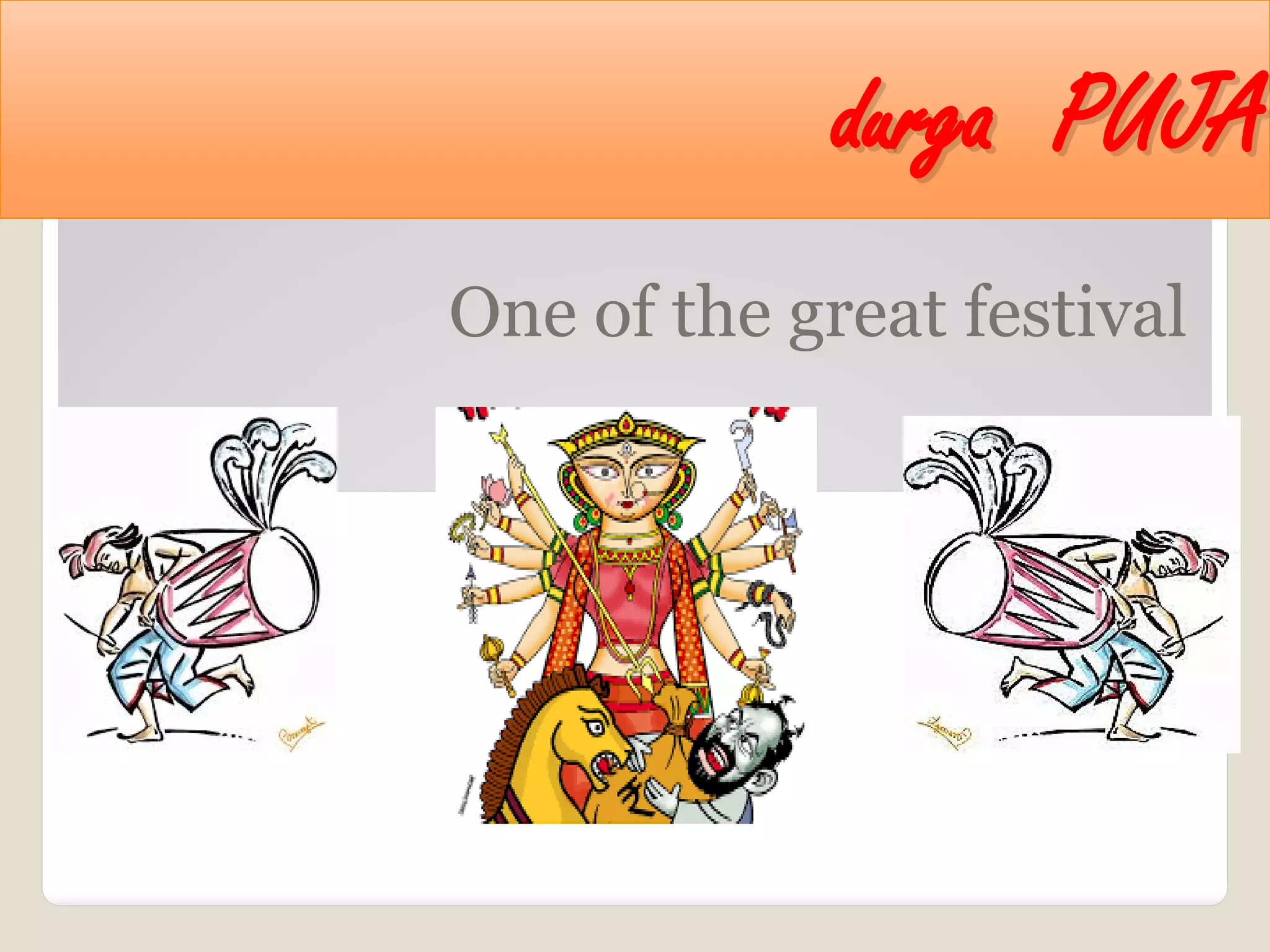 Durga puja | PDF