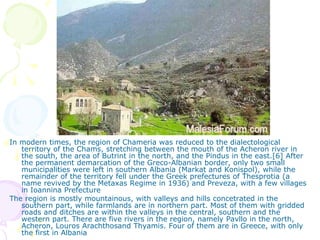 Durim bajrami, projekti nga gjuha angleze | PPT