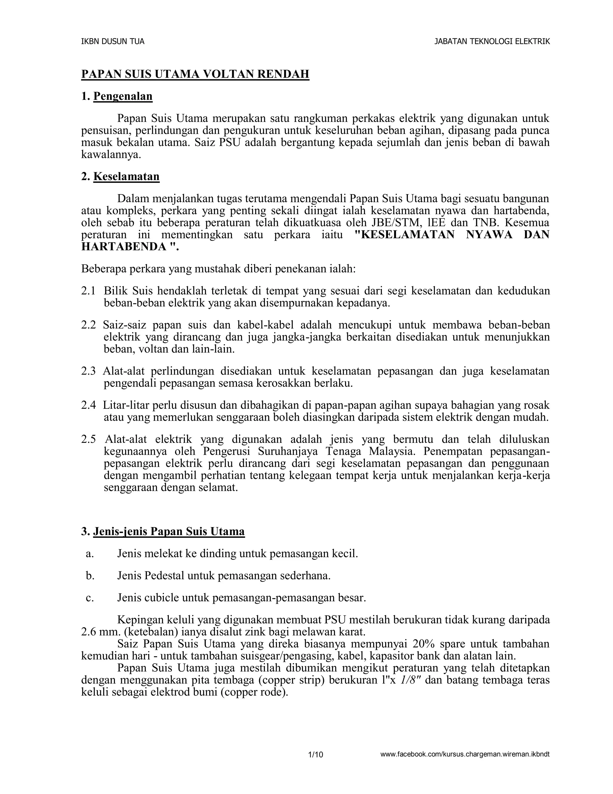 Papan suis utama | PDF