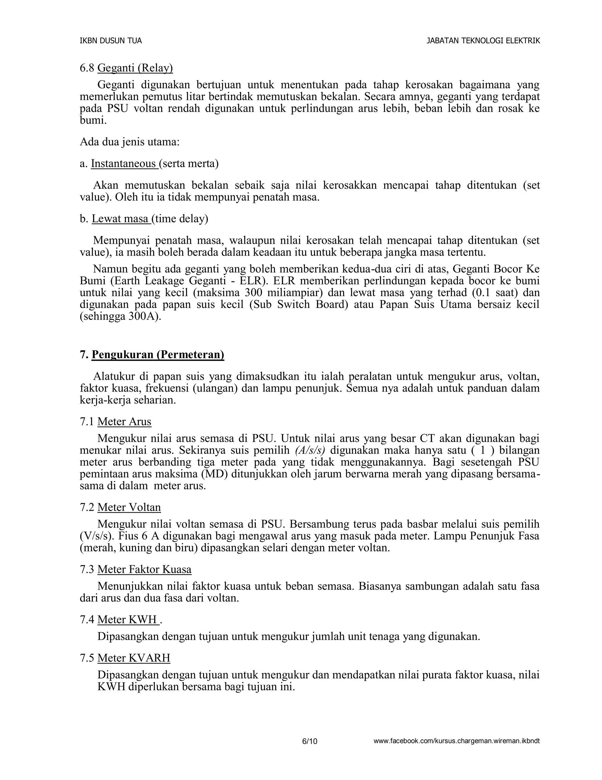 Papan suis utama | PDF