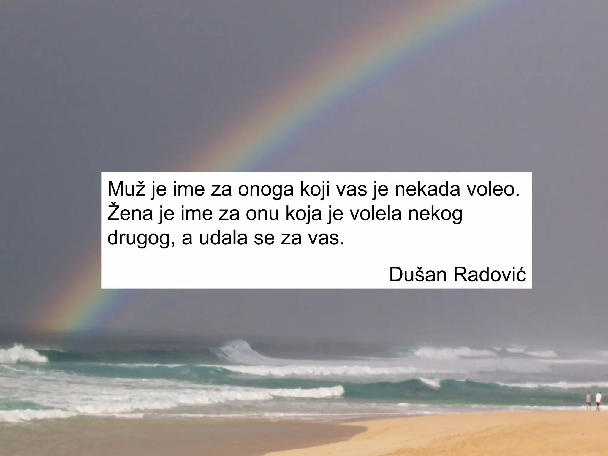 Dusan Radovic za dobro raspolozenje | PPS