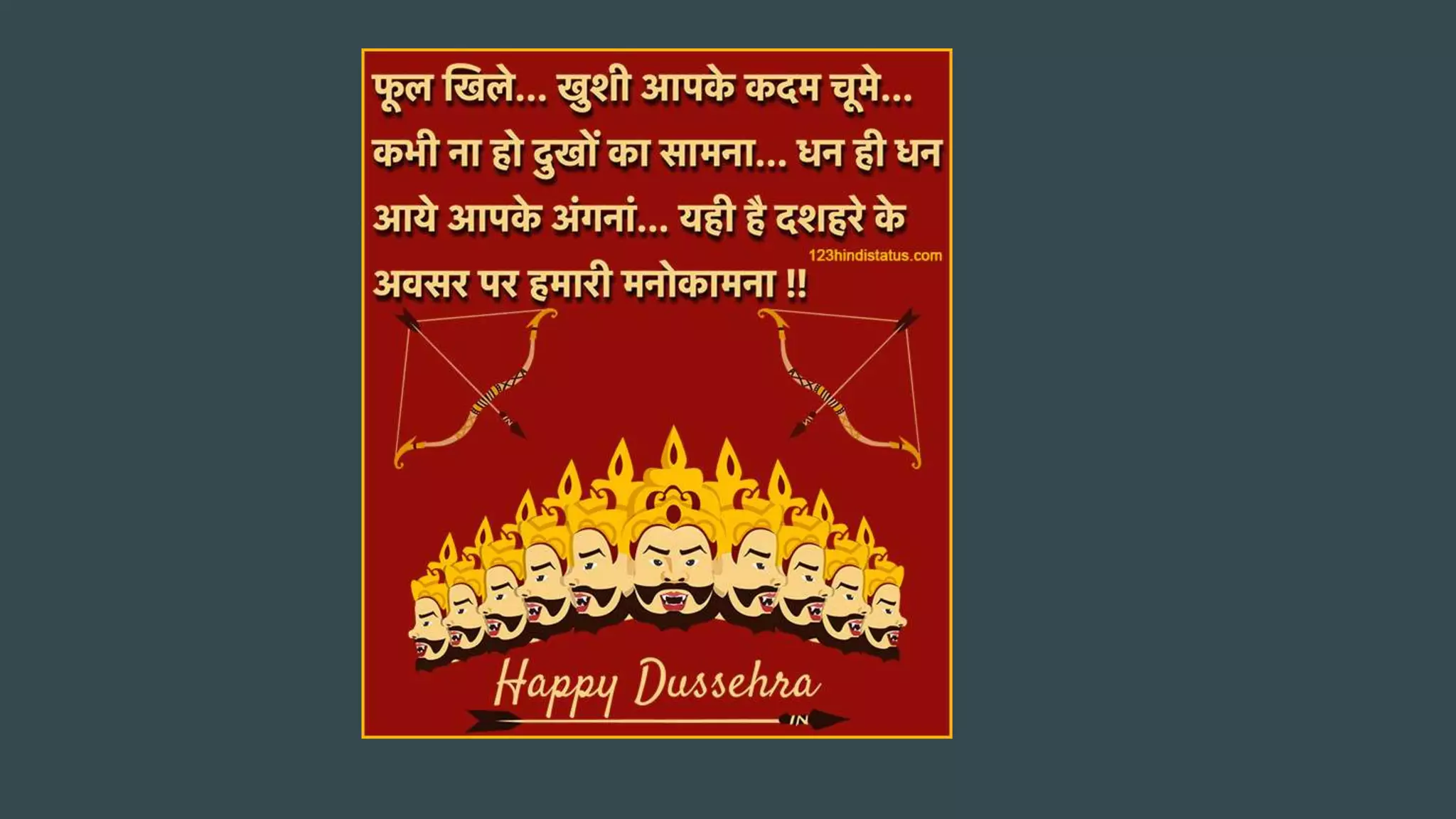 Dussehra status wishes & quotes 2018 | PPTX