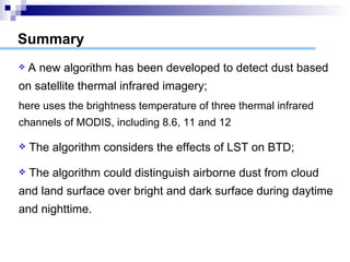 DustDection_liuyang_Final.ppt