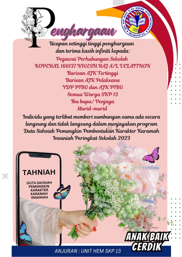 DUTA SAHSIAH 2023.pdf