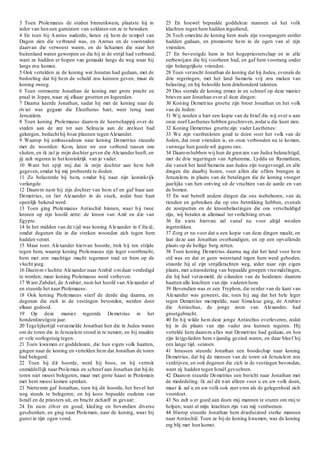 Dutch - 1st Maccabees.pdf