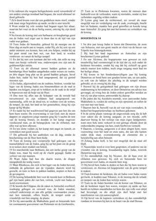 Dutch - 2nd Maccabees.pdf