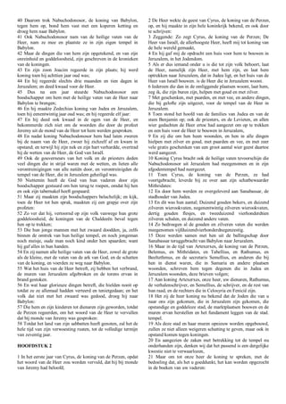 Dutch - First Esdras.pdf