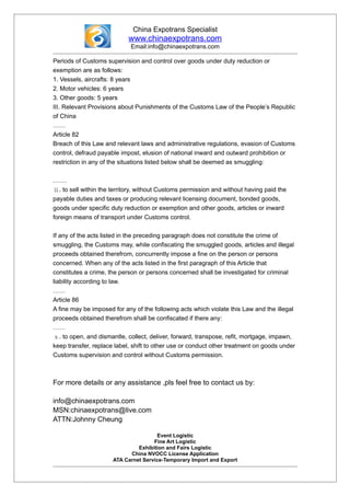 Duty deduction or Excemption | DOC