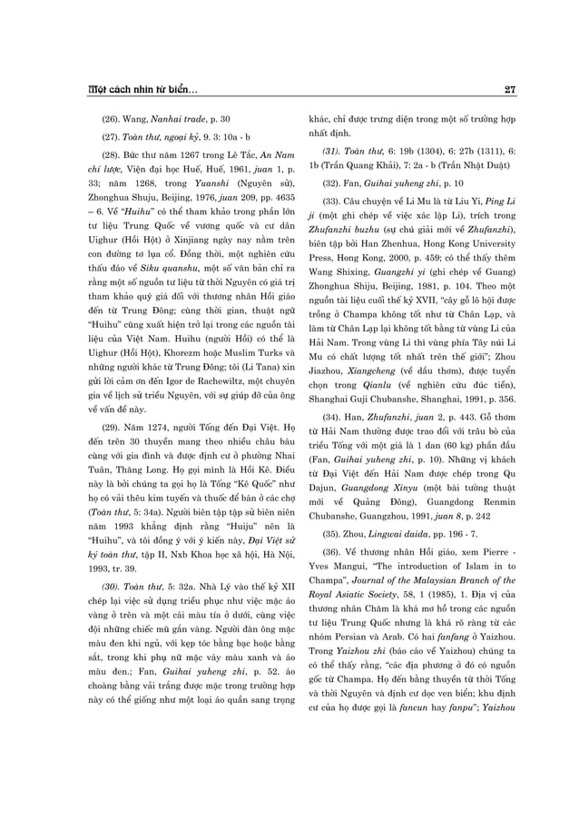 Duyen hai bac trung vn. litana | PDF