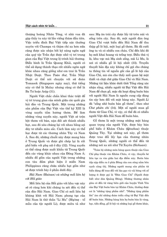 Duyen hai bac trung vn. litana | PDF