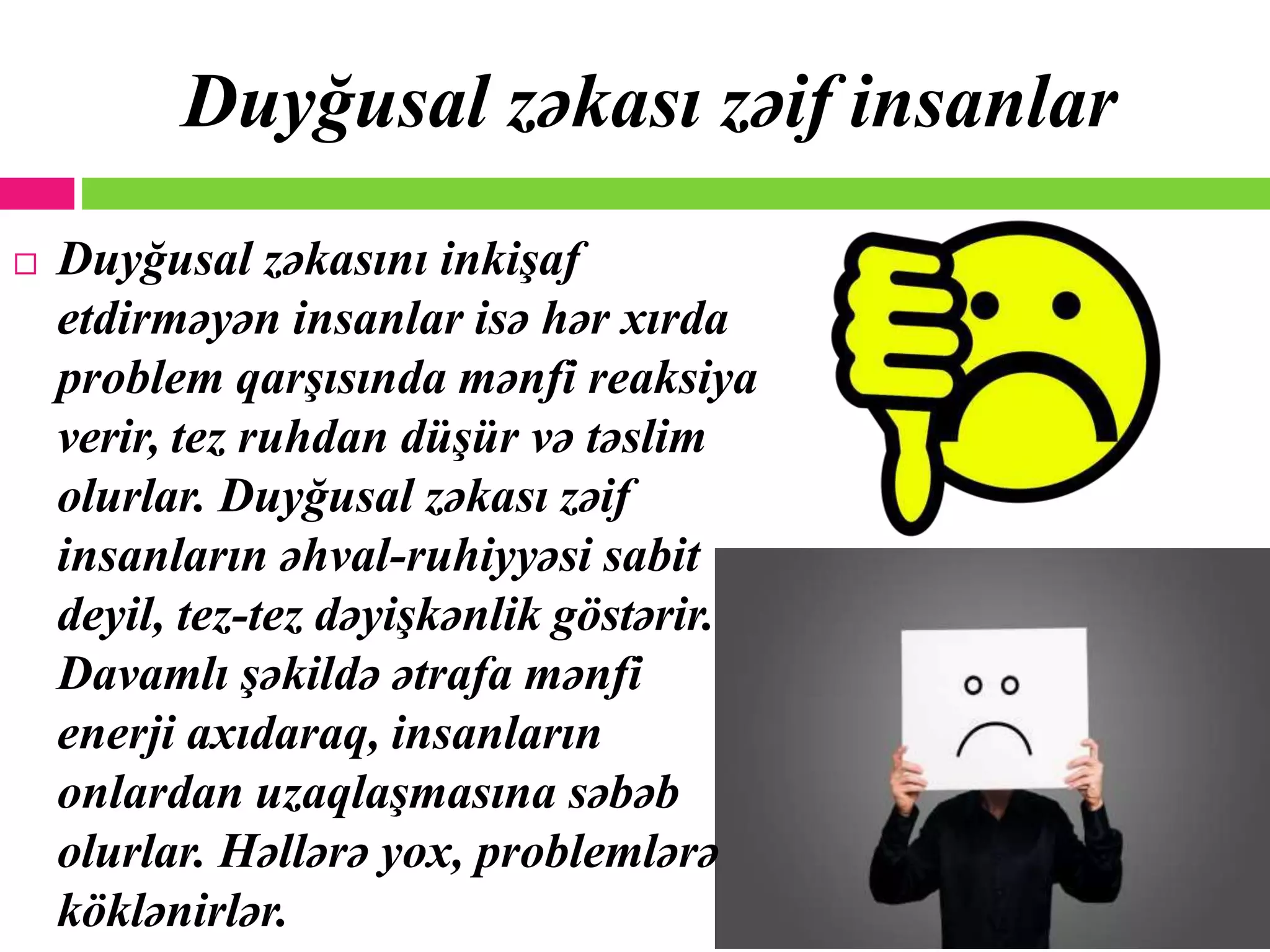 Duygusal zəka.pptx