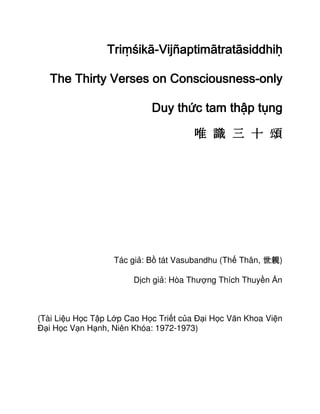 Duy Thức Tam Thập Tụng (Thích Thuyền Ân) | PDF