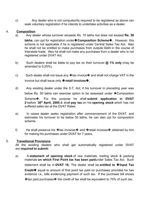 Dvat procedure | DOC