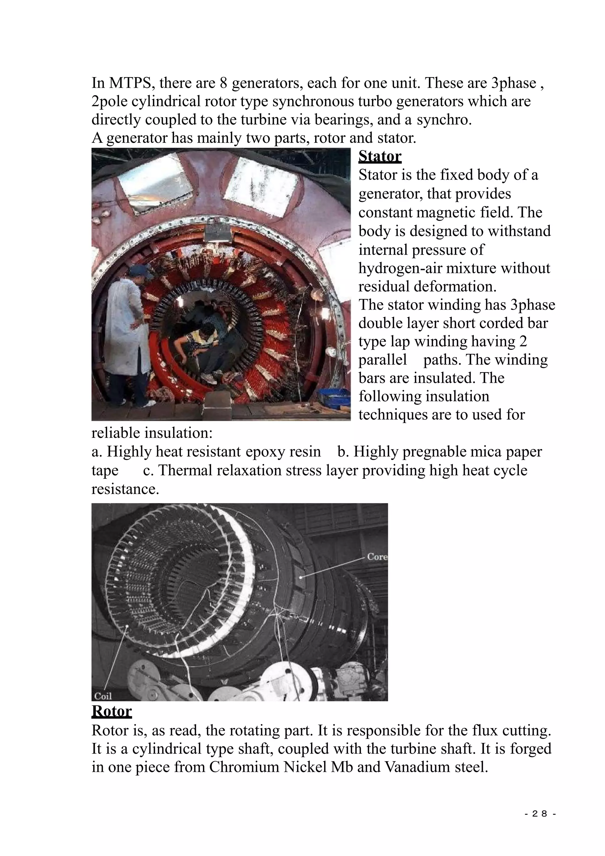 DVC industrial visit report | PPTX