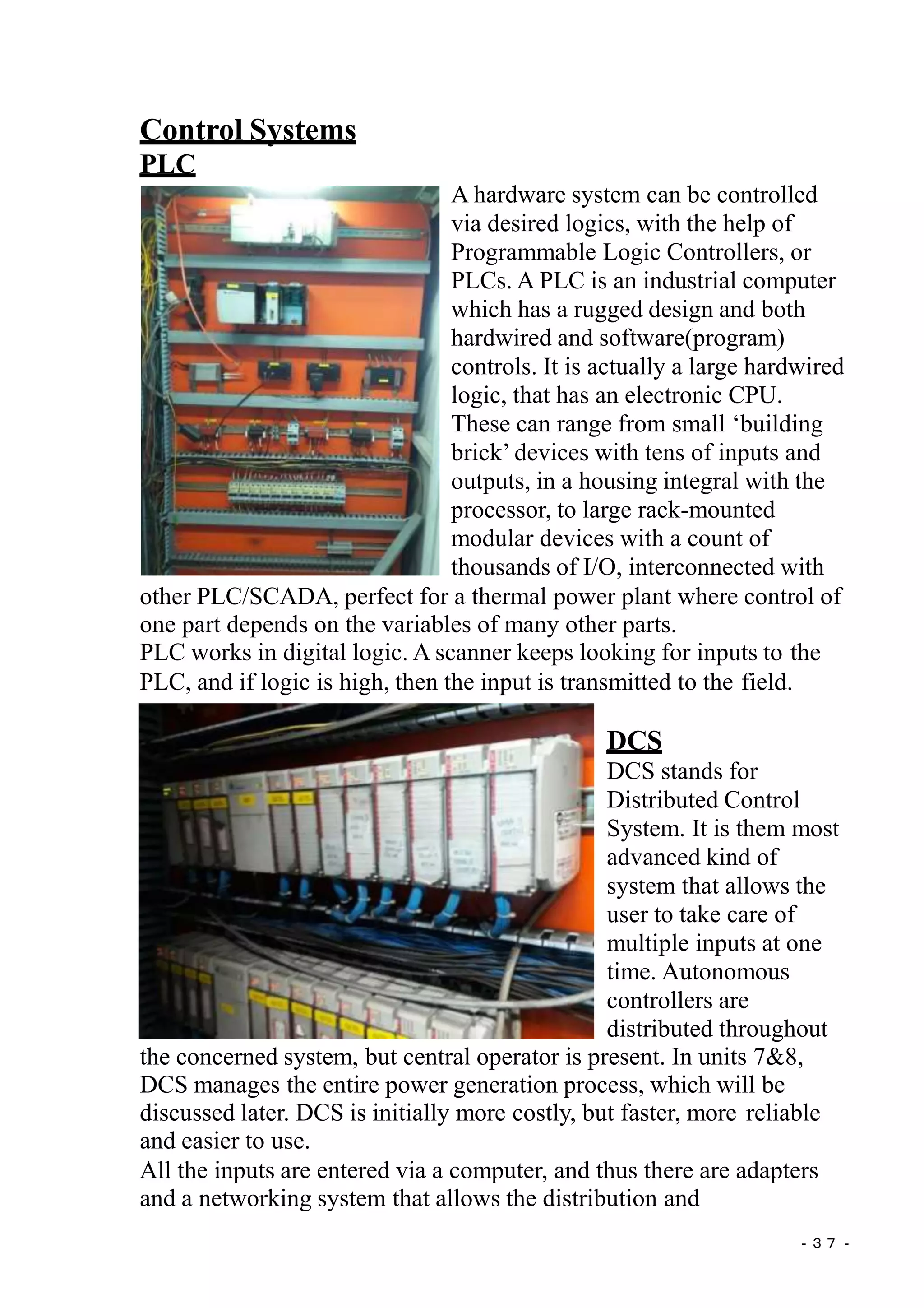 DVC industrial visit report | PPTX