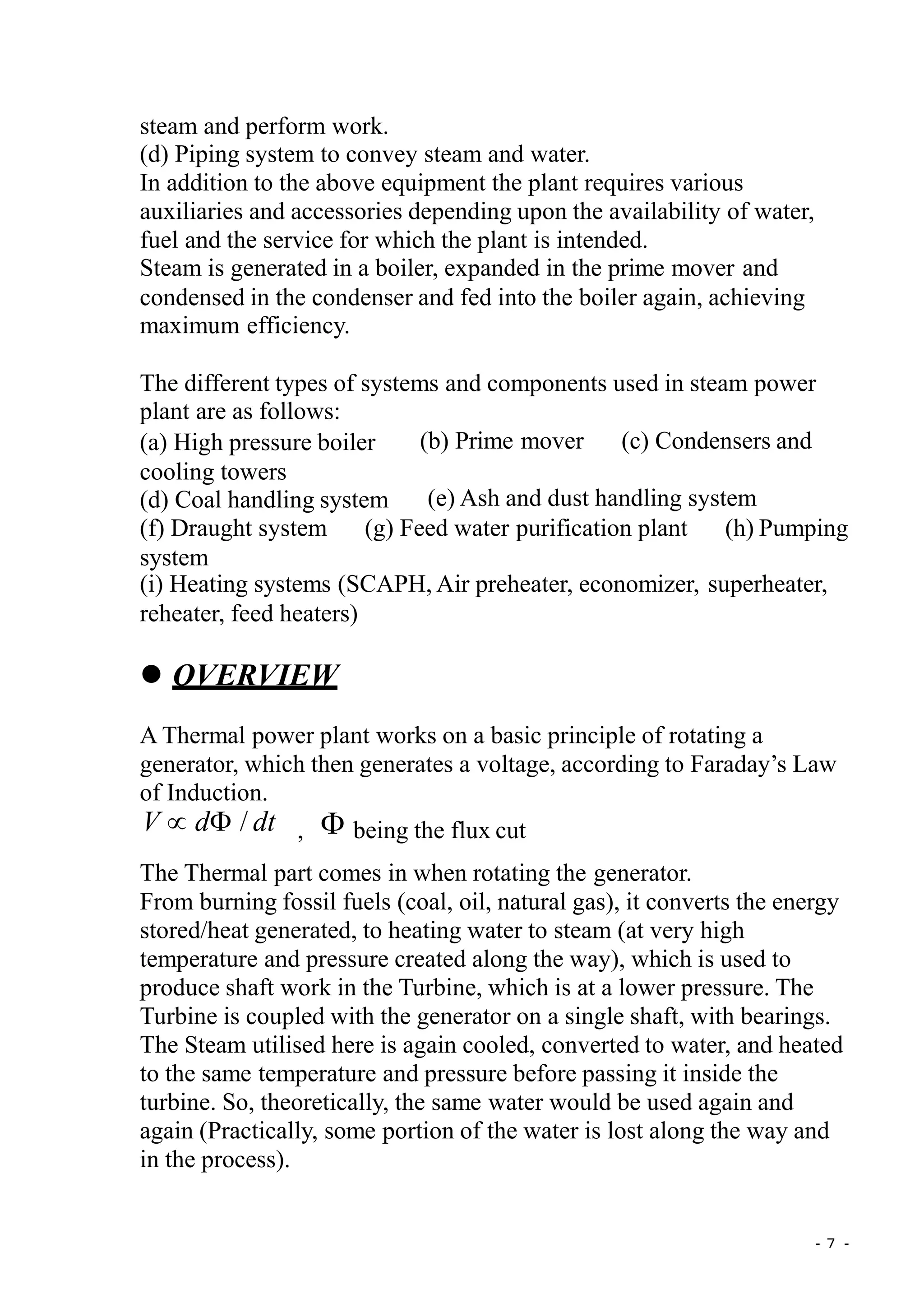 DVC industrial visit report | PPTX