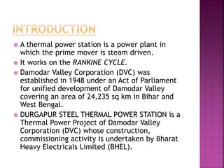 DVC seminar on industrial training by Udit Narayan Das | PPTX
