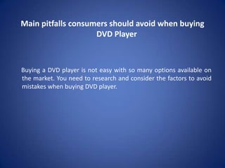 Dvd player buying guide | PPT